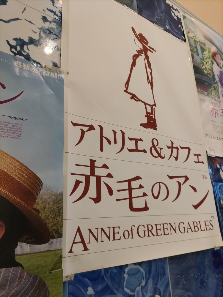 兎に角！！めでたい！！: サバブログ「ちろ＆あい」